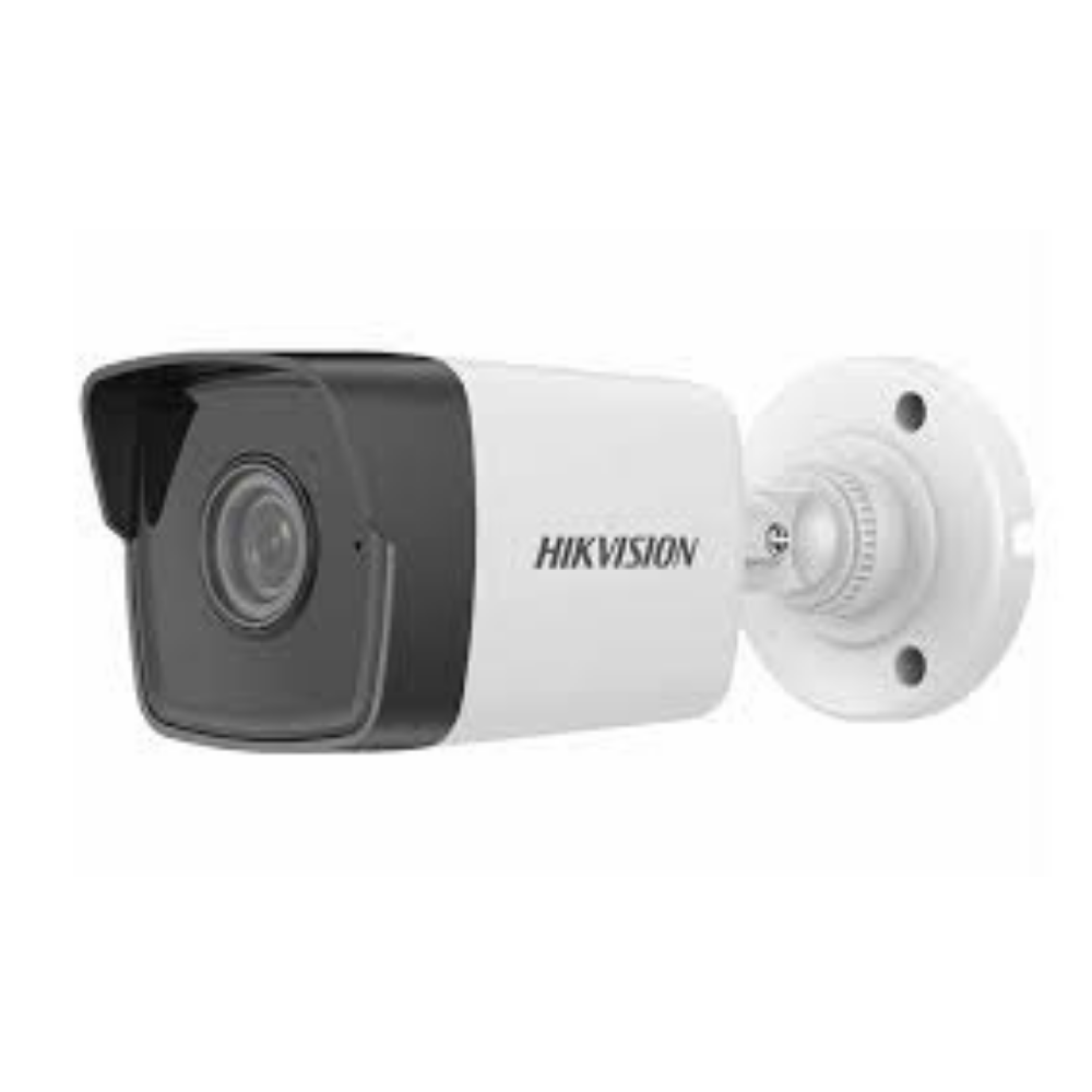 Network Cameras – Hikvision – Mutare Computers
